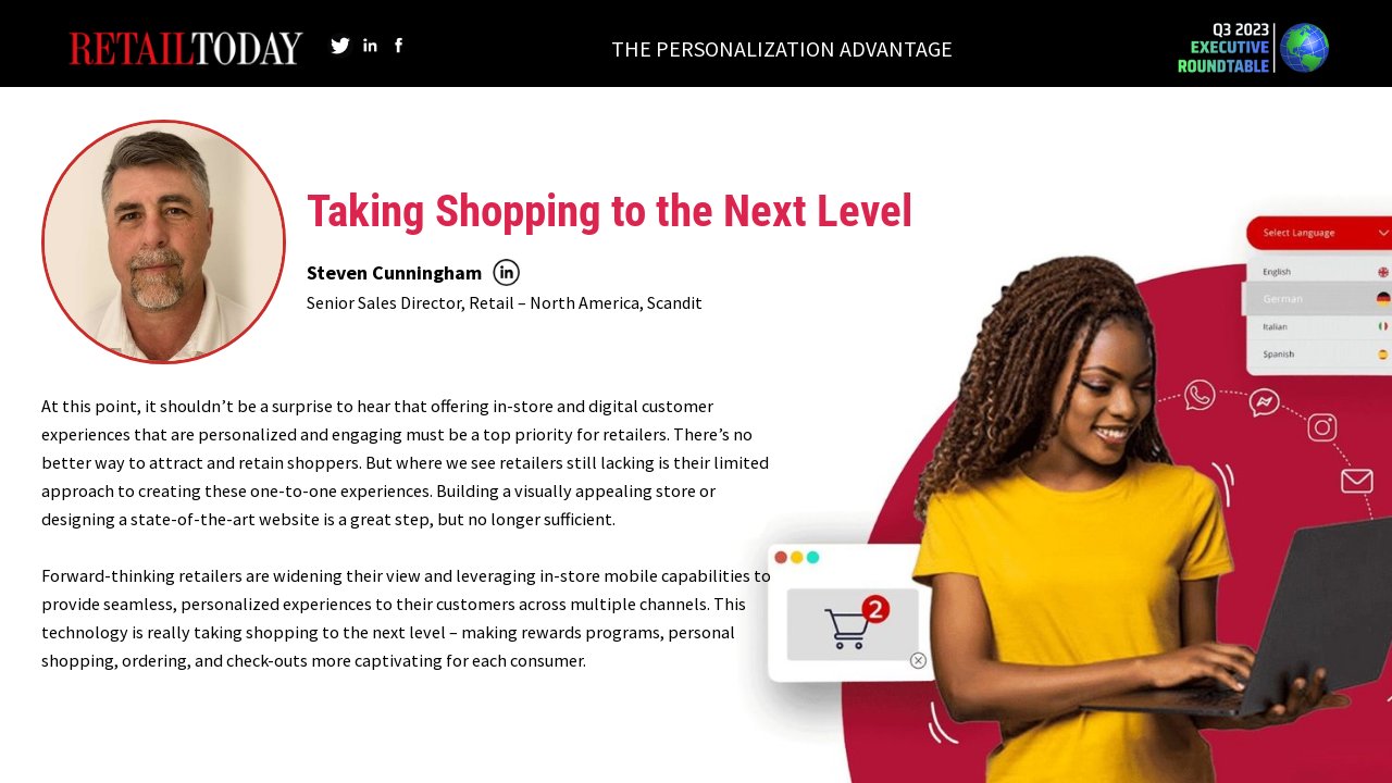 Next-Level Shopping - Executive Roundtable: Q3 2023