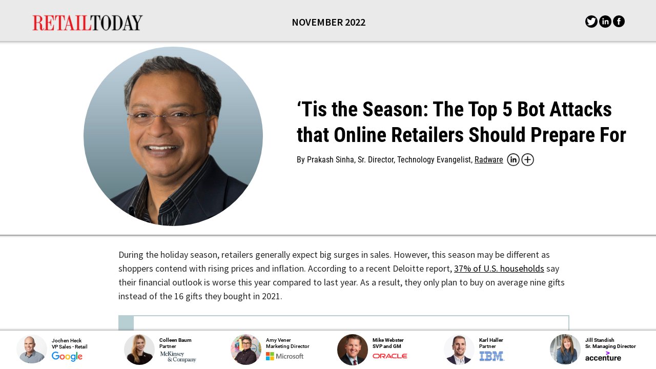 Top 5 Bot Attacks that Online Retailers Should Prepare For - Holiday ...