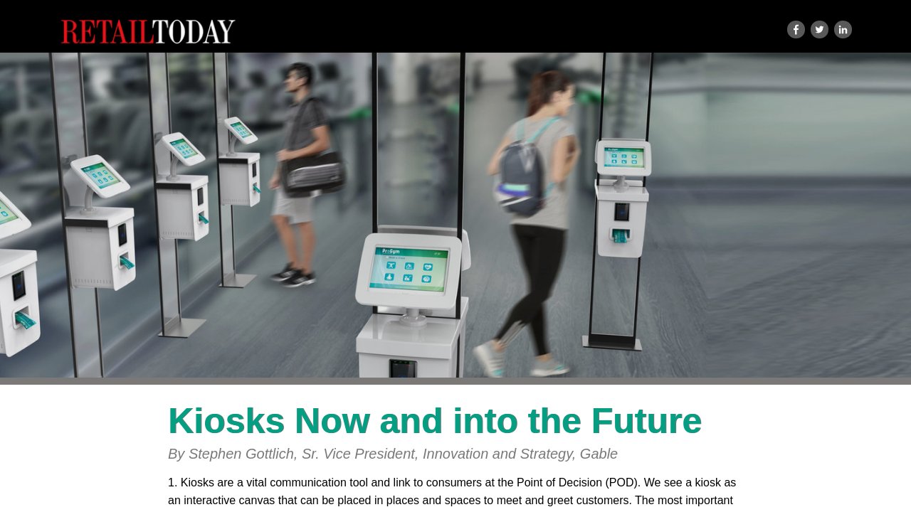 Retail Kiosk - Retail Kiosk