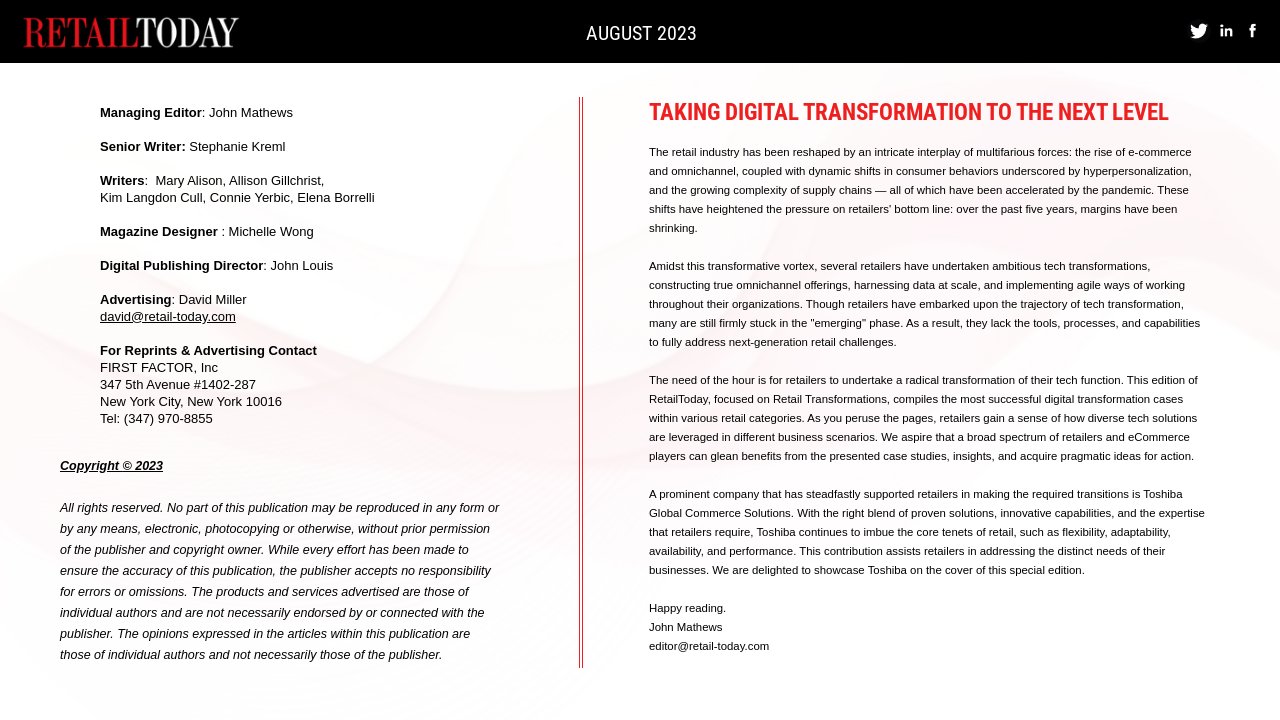 compucom - Retail Transformation 2023