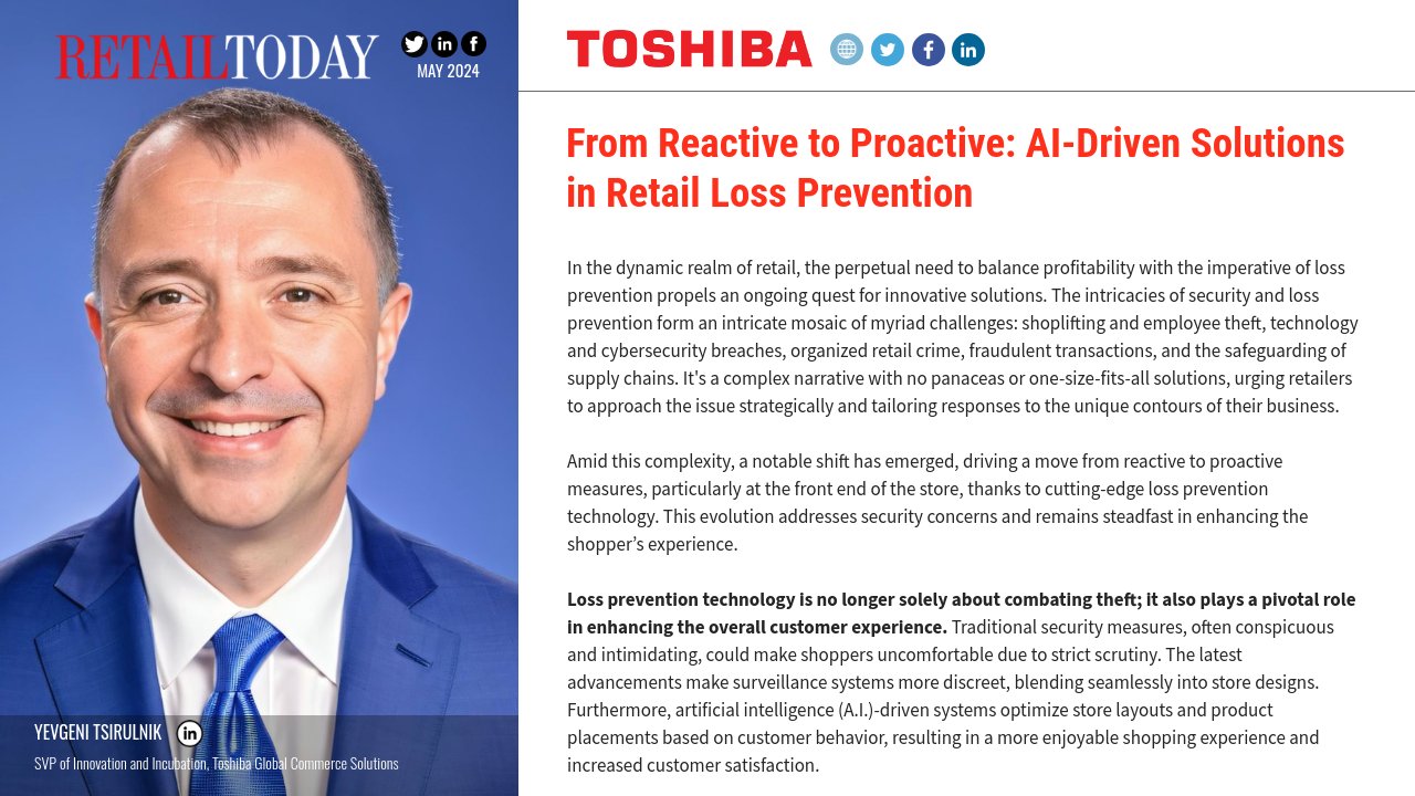 Appriss Retail - Security & Loss Prevention Edition